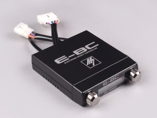 M7 Japan EBC-7 M7 EBC Electronic Boost Controller | Autoplicity