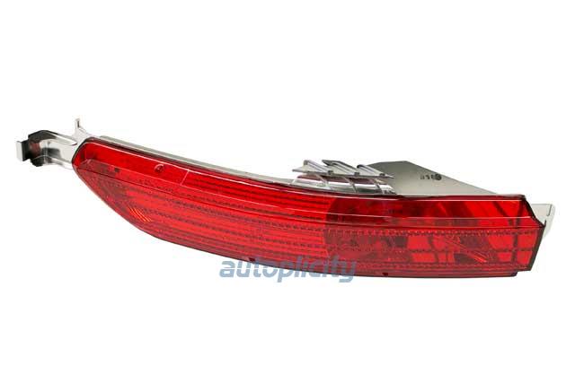GENUINE VW/AUDI 7P6-945-701 C Bumper Cover Reflector | Autoplicity