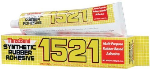 Threebond TB1521A75G-US Three Bond Synthetic Rubber Adhesive 1521 - 2 ...