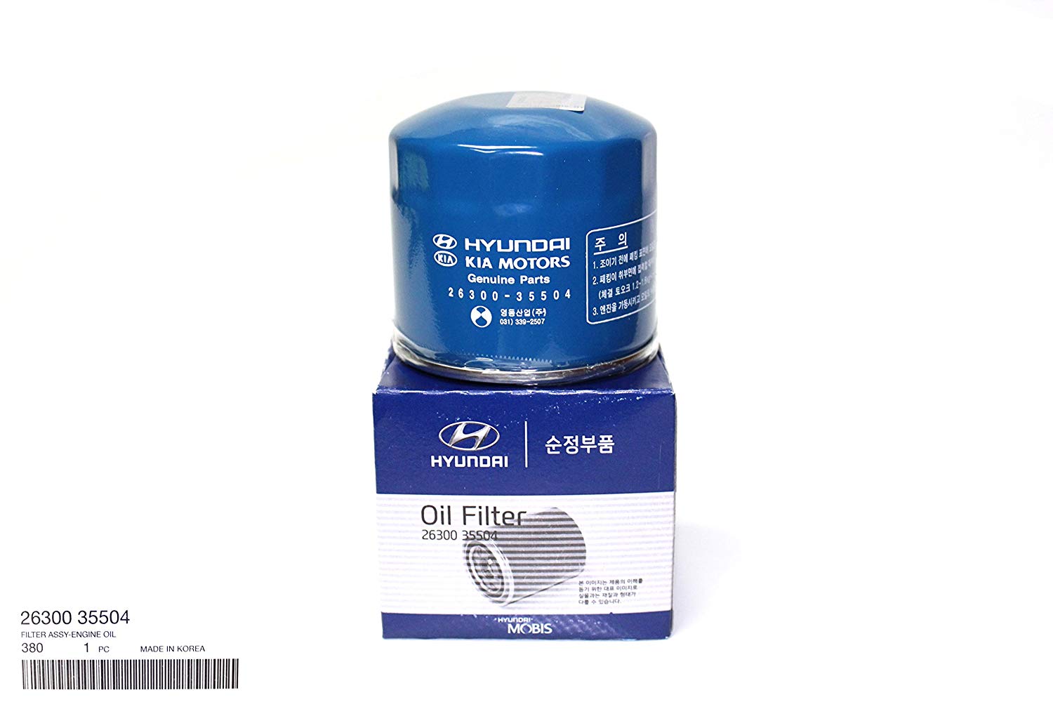 Genuine 2630035504 Oil Filter Foraccent Elantra Part: | Autoplicity