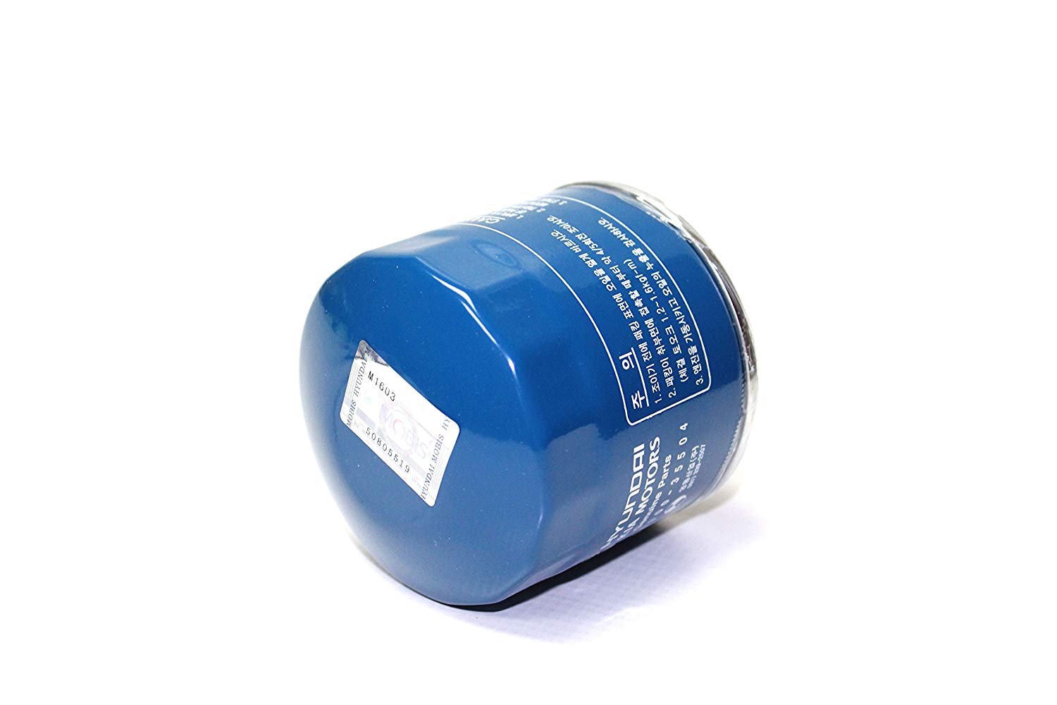 Genuine 2630035504 Oil Filter Foraccent Elantra Part: | Autoplicity