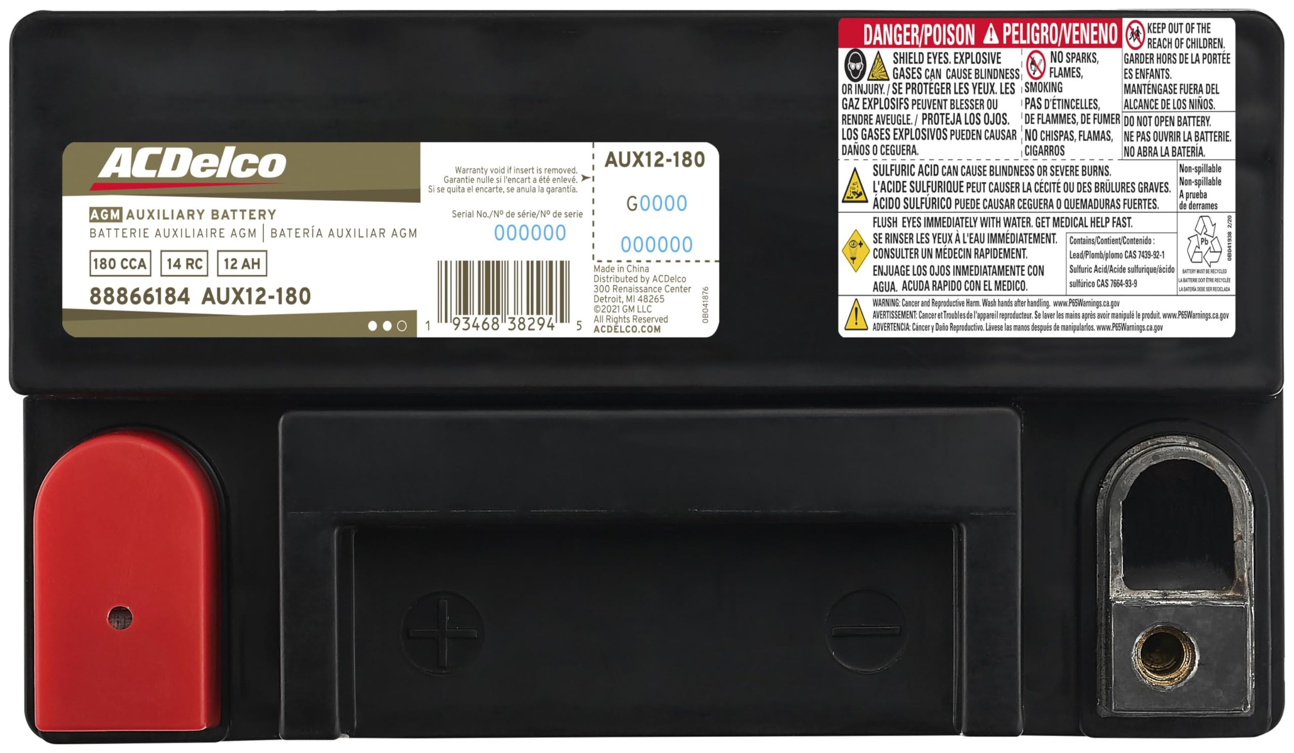 ACDelco AUX12-180 Gold 36 Month Warranty Auxiliary A 190 Cca Battery ...